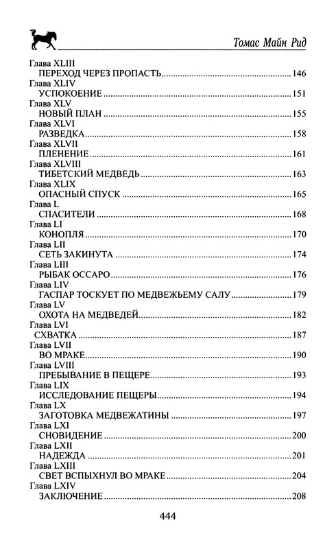 p0446 — Postimages