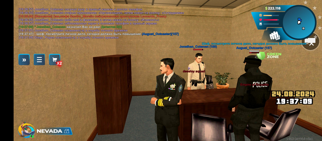 Screenshot 2024 08 24 19 37 12 384 com onlinerp launcher — Postimages