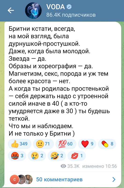 Screenshot 2023 04 04 07 14 48 29 948cd9899890cbd5c2798760b2b95377 — Postimages