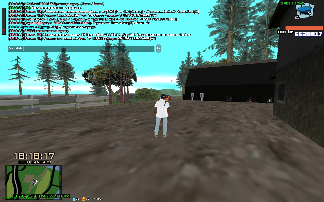 sa mp 024 — Postimages