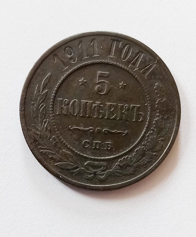 20240625 151738 — Postimages