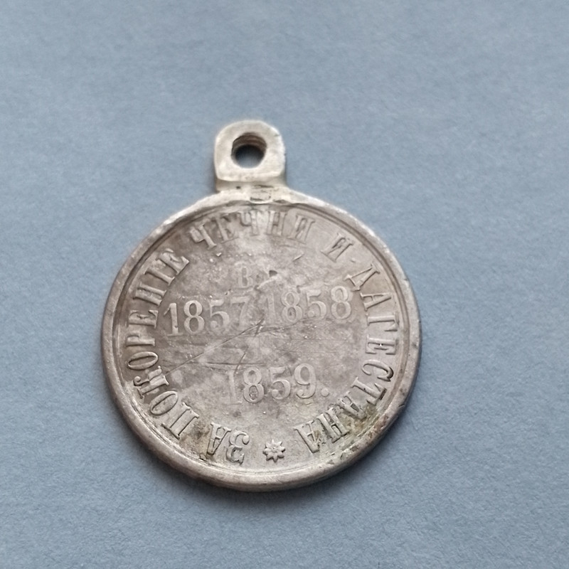 IMG 20250314 093340 597 — Postimages