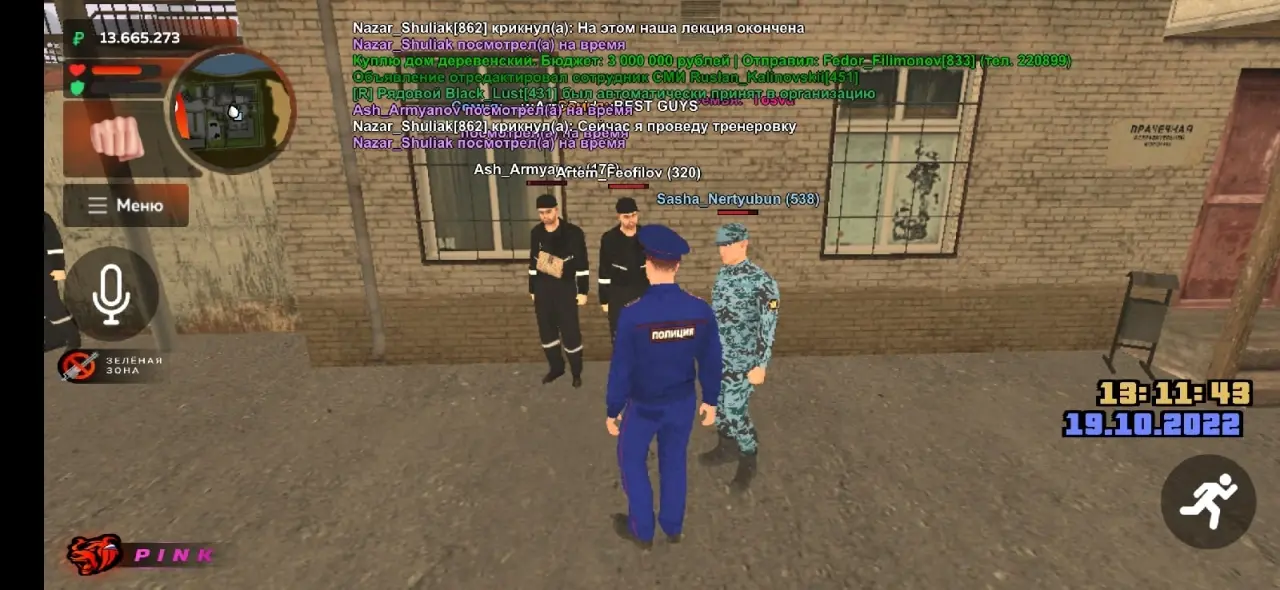 52 Hd R2 HGs Lg — Postimages