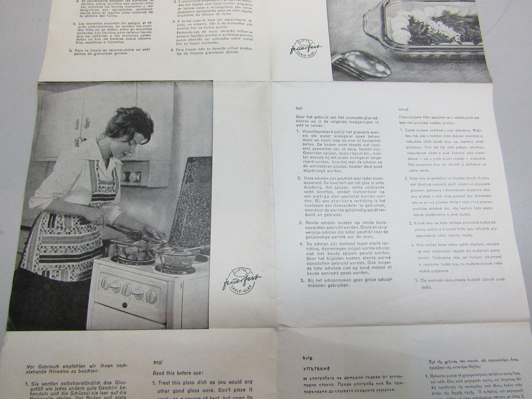 IMG 1525 — Postimages