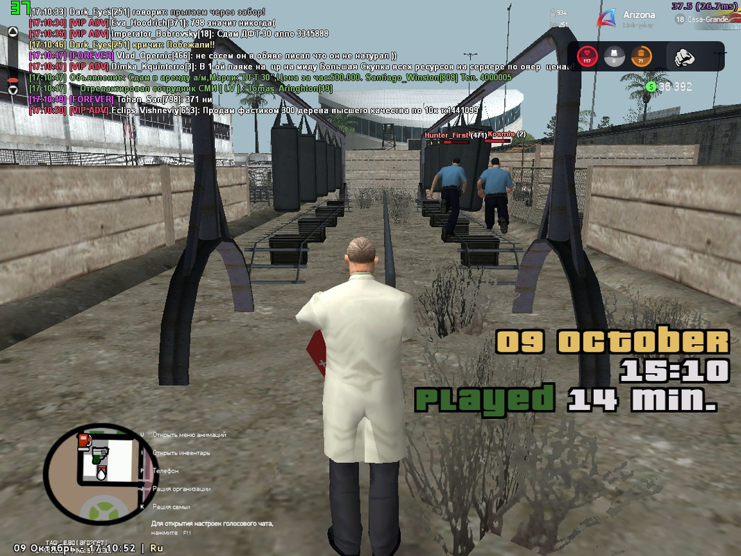 17 10 53 609 — Postimages