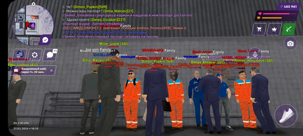 Screenshot 20240227 181048 MATRESHKA — Postimages