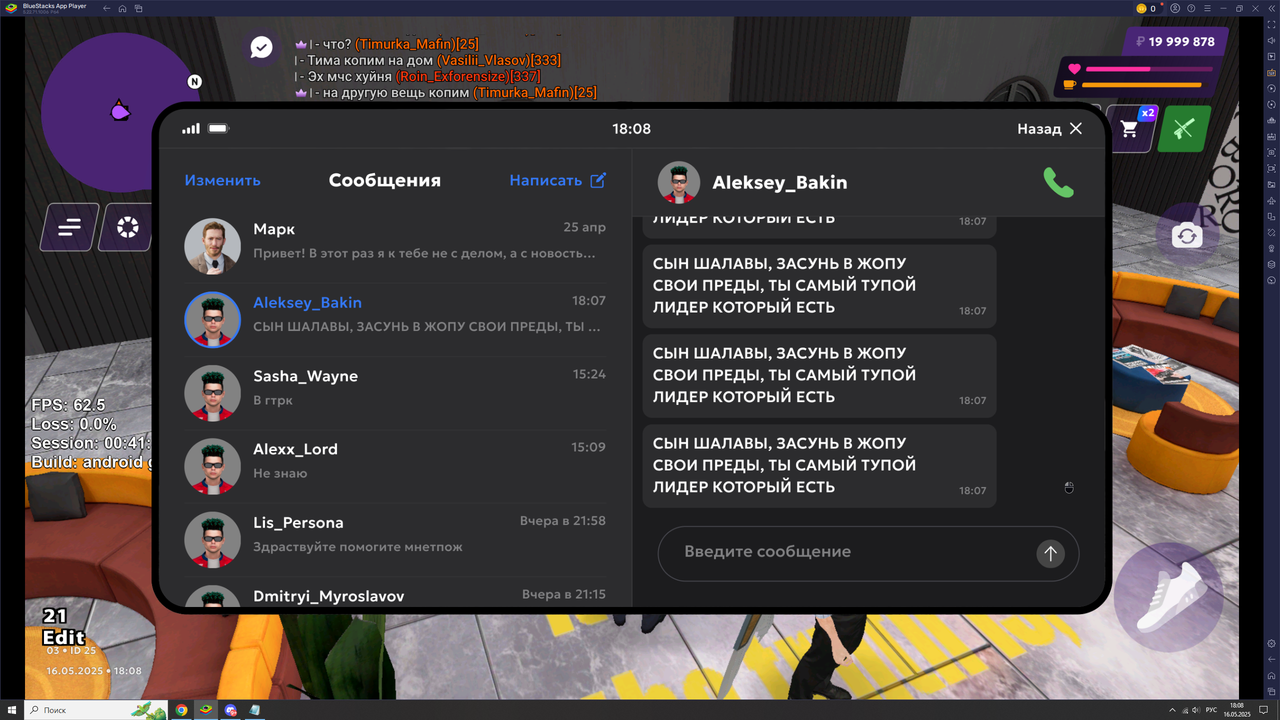 Image — Postimages