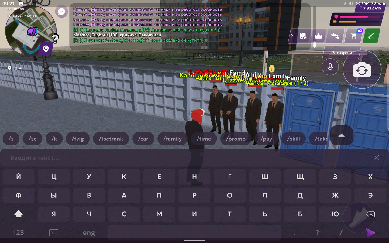 Screenshot 2024 11 15 09 21 40 722 — Postimages