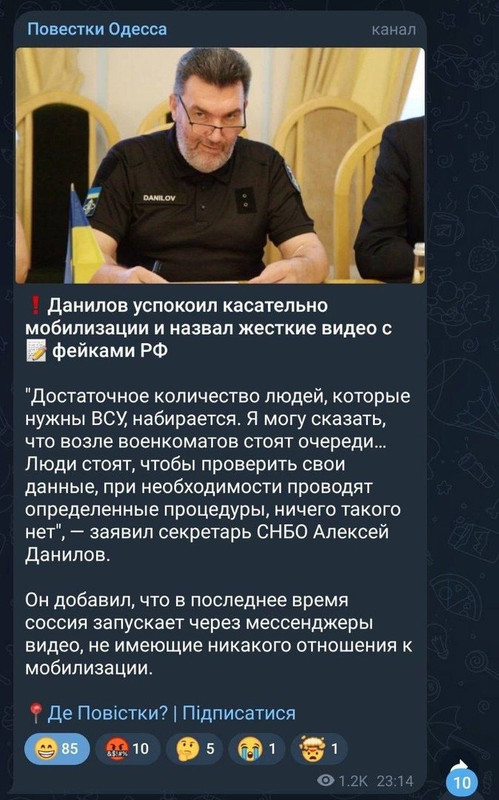 msg 1509476845 11747 (1) — Postimages