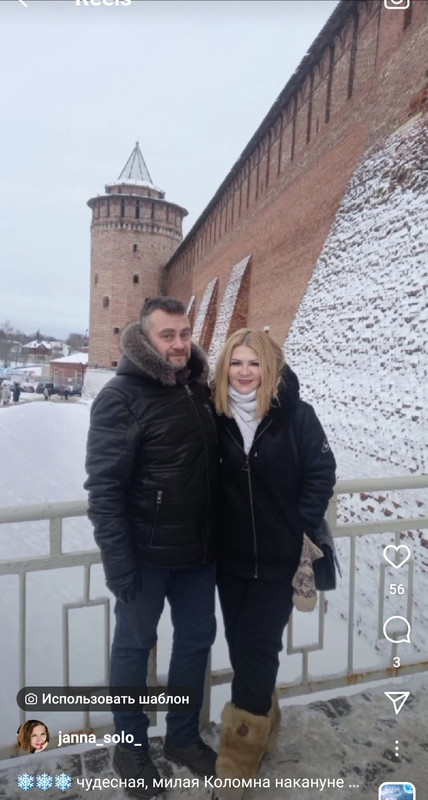 20230106 151621 — Postimages