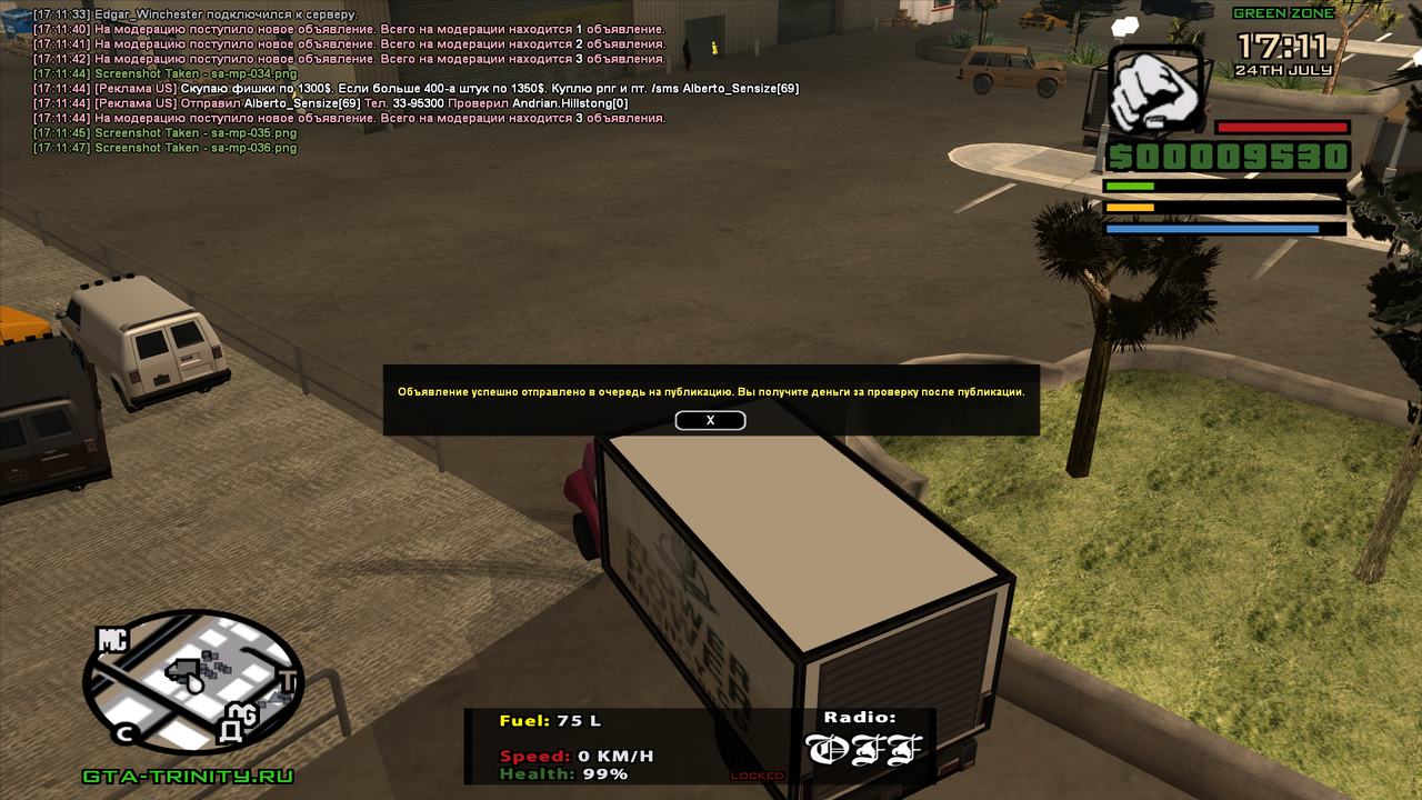 1 (289) — Postimages