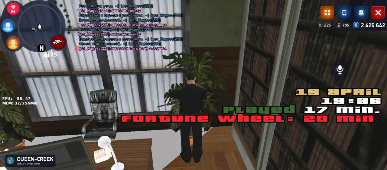 Screenshot 20230413 213655 — Postimages