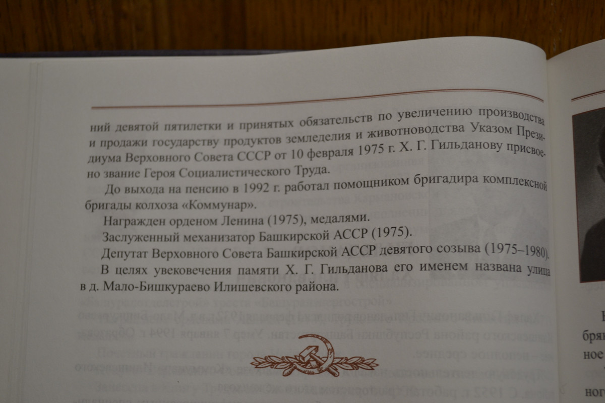 DSC 0148 — Postimages