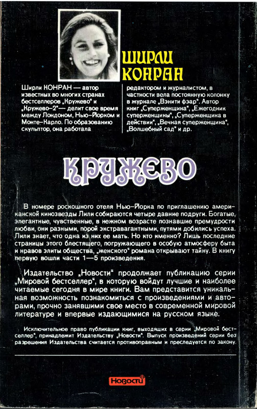 p0370 — Postimages