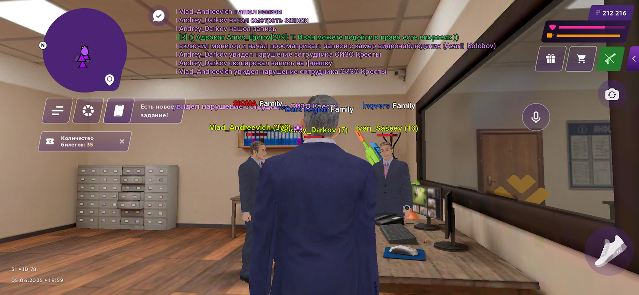 IMG 2182 — Postimages