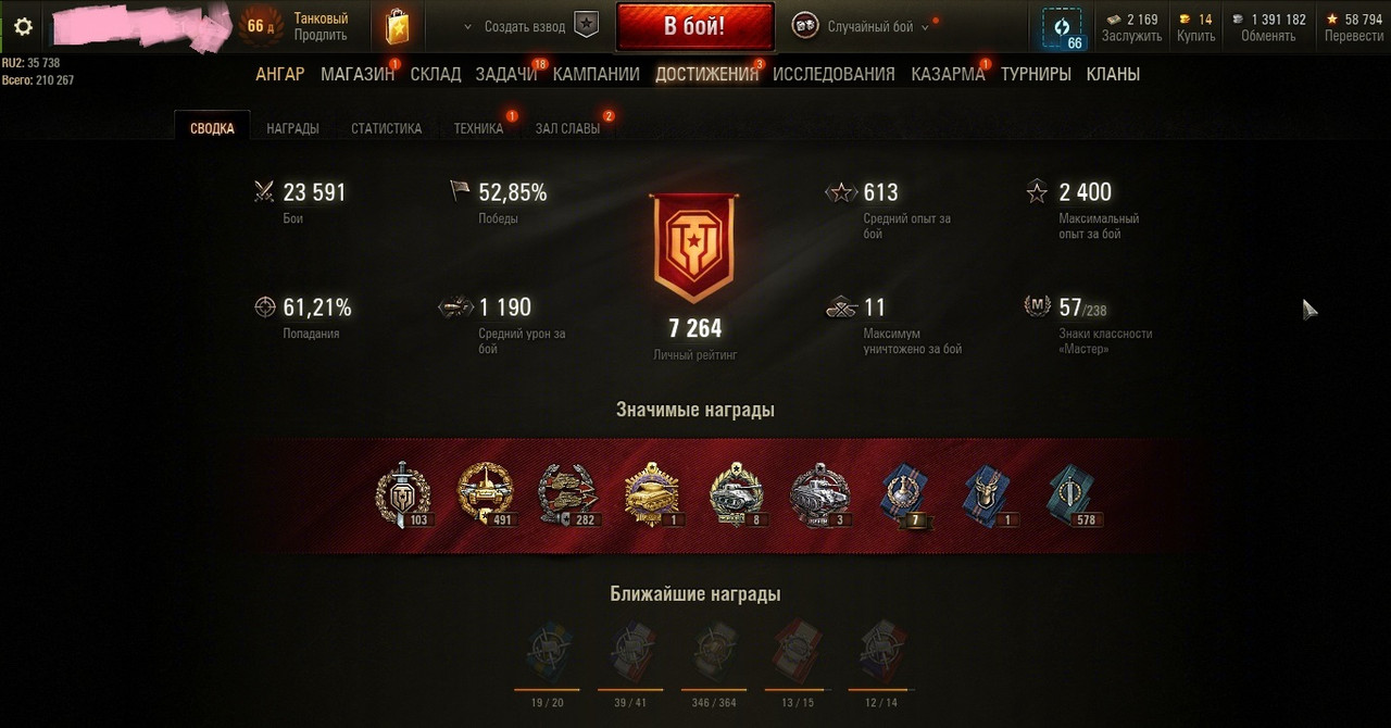 shot 003 — Postimages