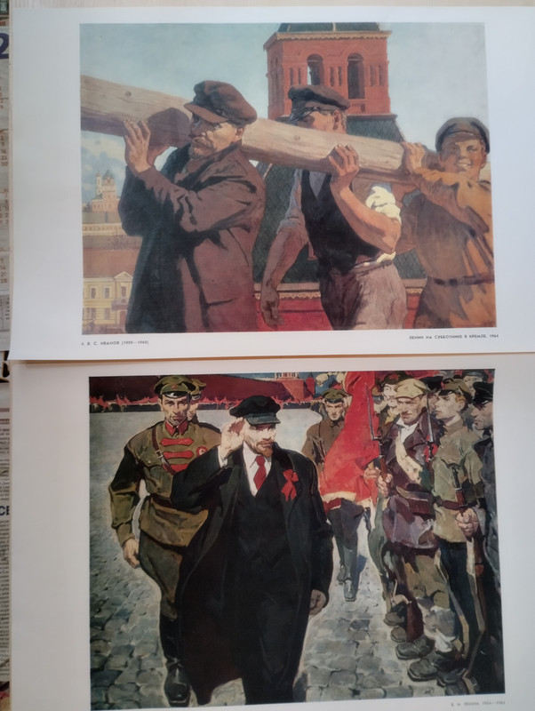 Поворот 131 — Postimages