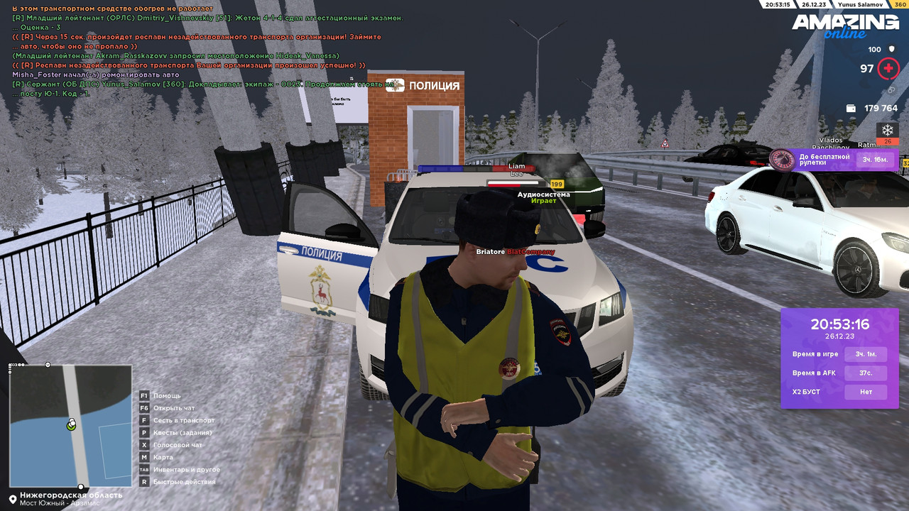 20 53 02 — Postimages