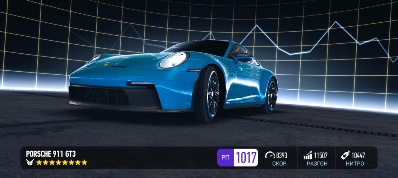 Screenshot 2024 07 28 12 54 01 187 com ea game nfs14 row — Postimages