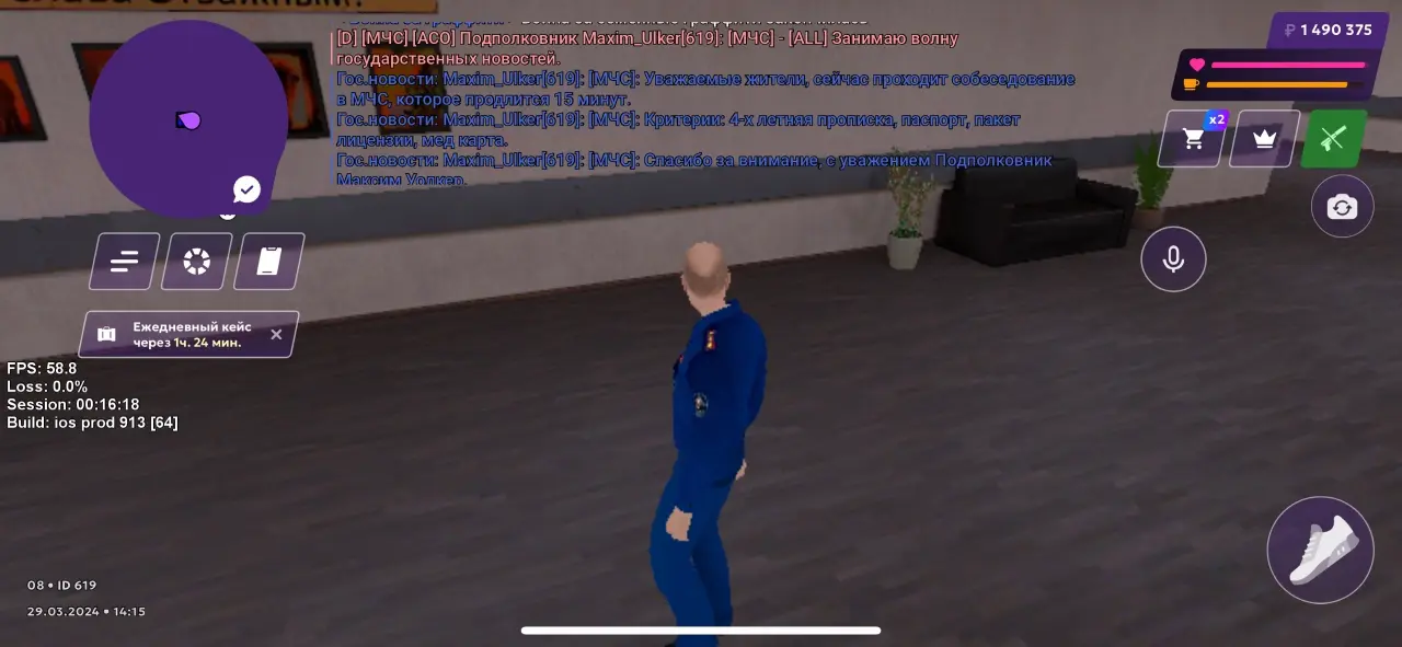 QZy X5a1 O7 Dk — Postimages