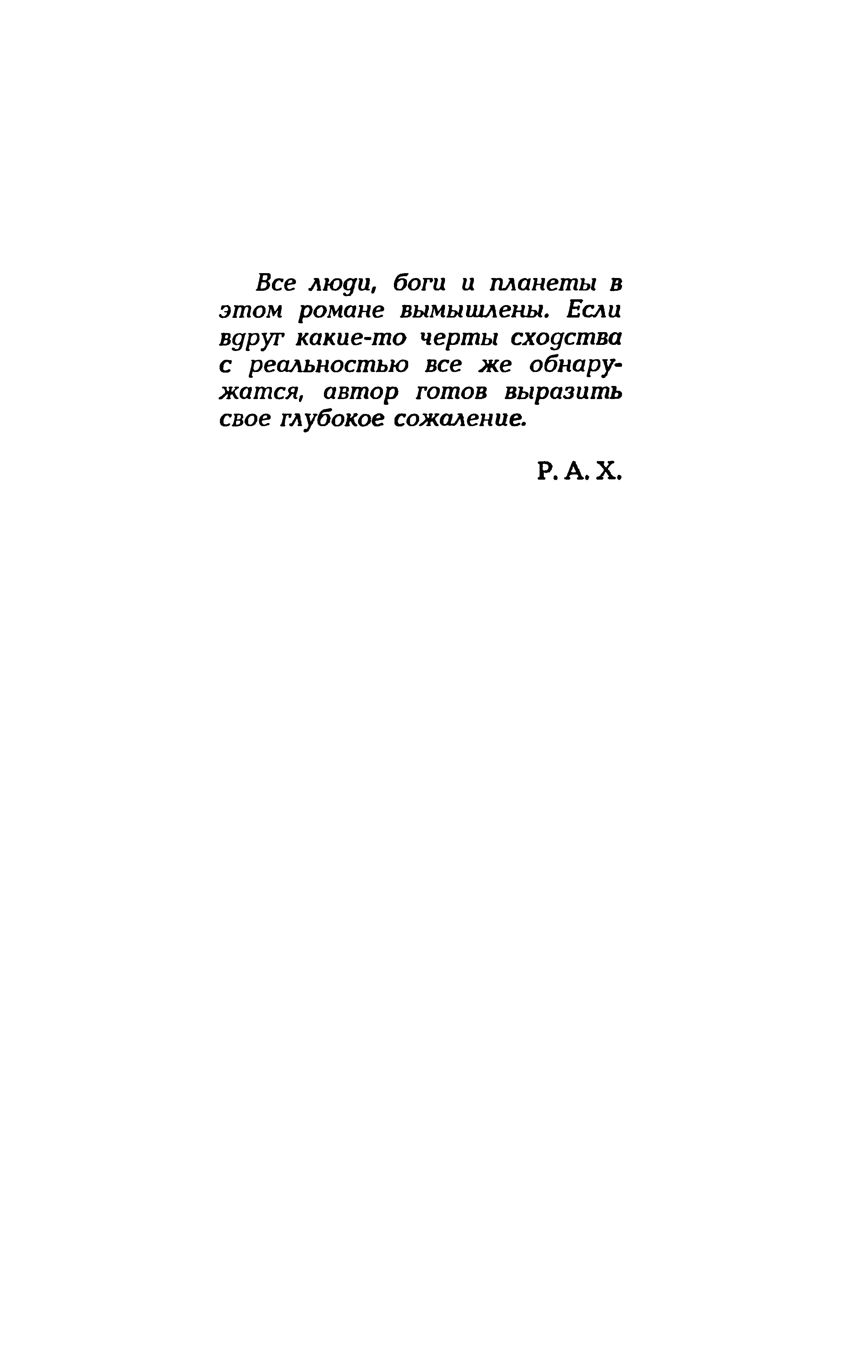 p0009 — Postimages