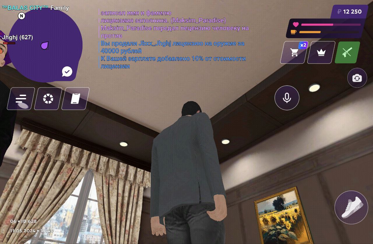 IMG 20240511 224502 511 — Postimages