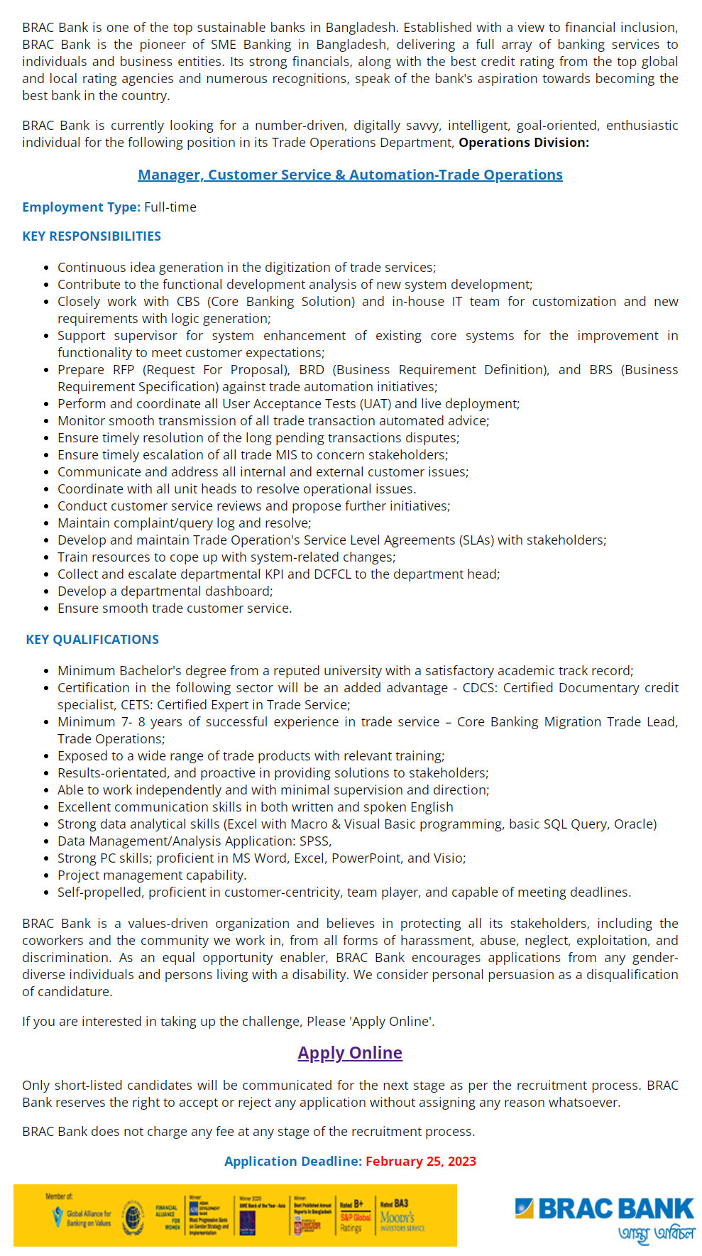 BRAC Bank Job Circular –bracbank.com-ব্র্যাক ব্যাংক-এ নিয়োগ