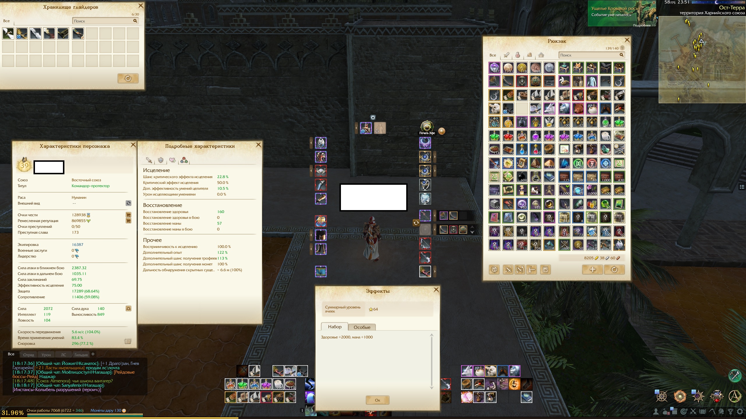 gfhfgh — Postimages