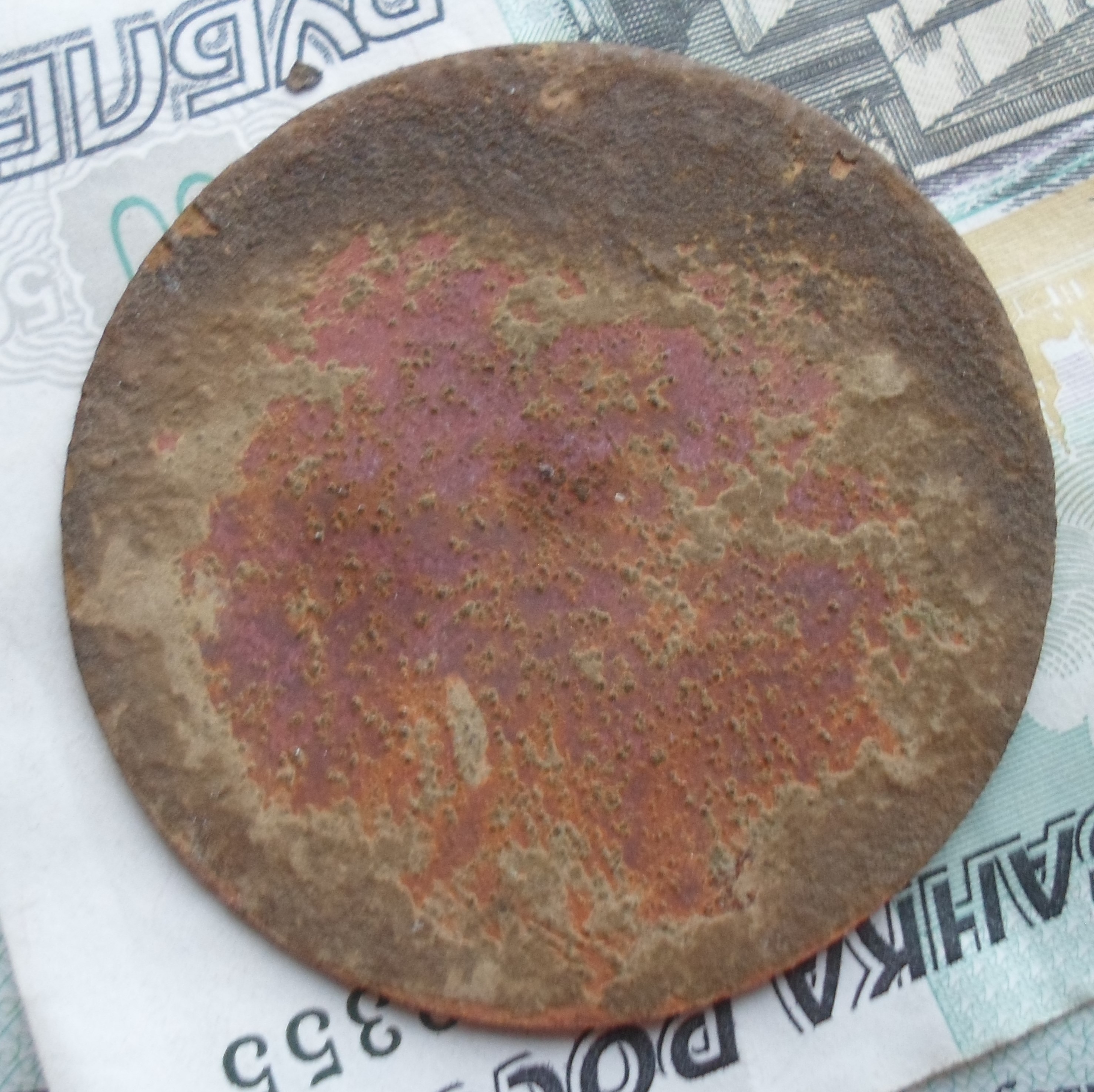 SAM 6724 — Postimages