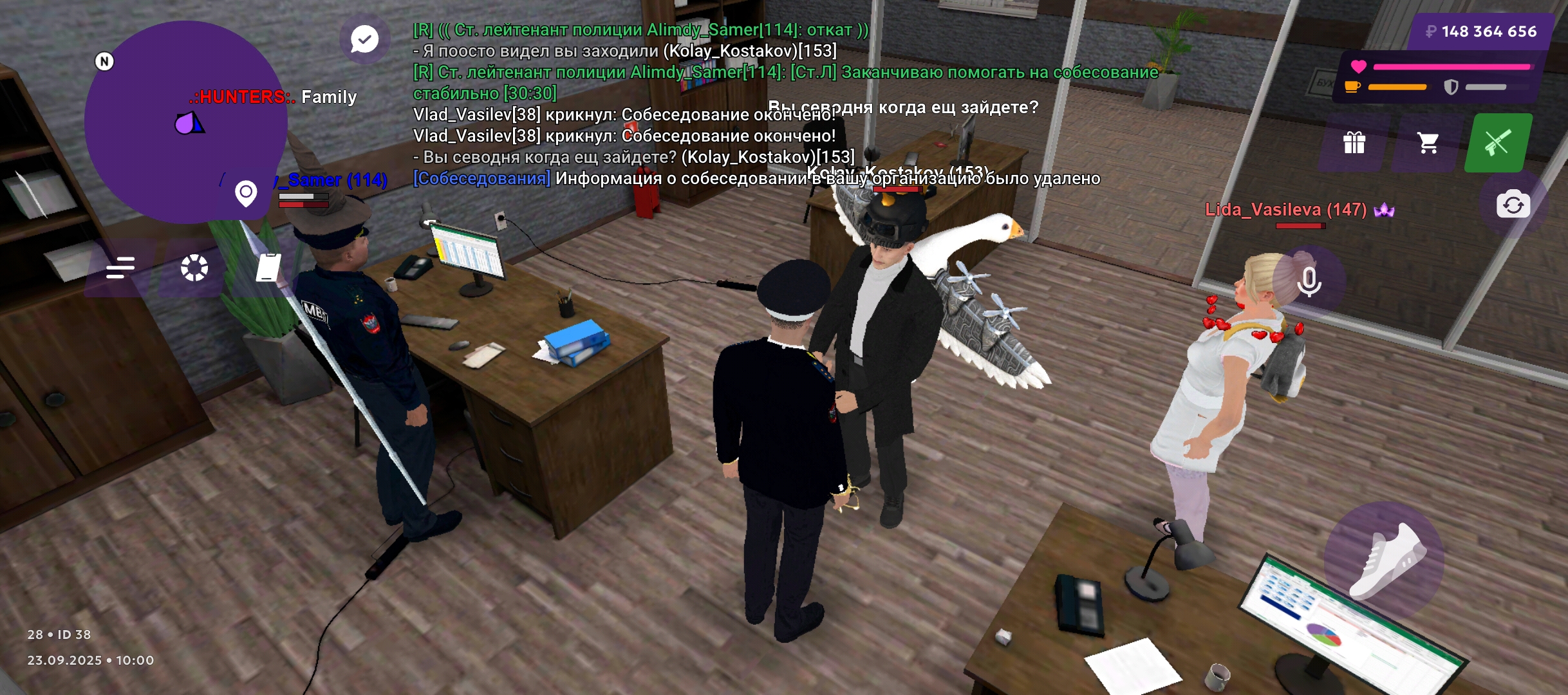 Screenshot 20250923 100032 — Postimages