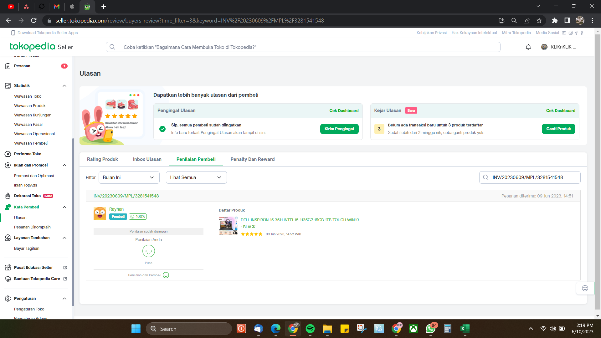 Screenshot (416) — Postimages