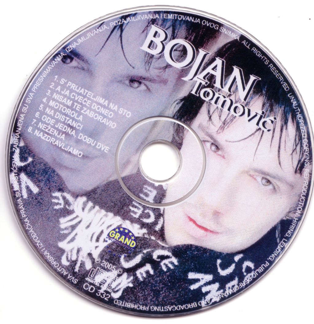 2005 z cd — Postimages