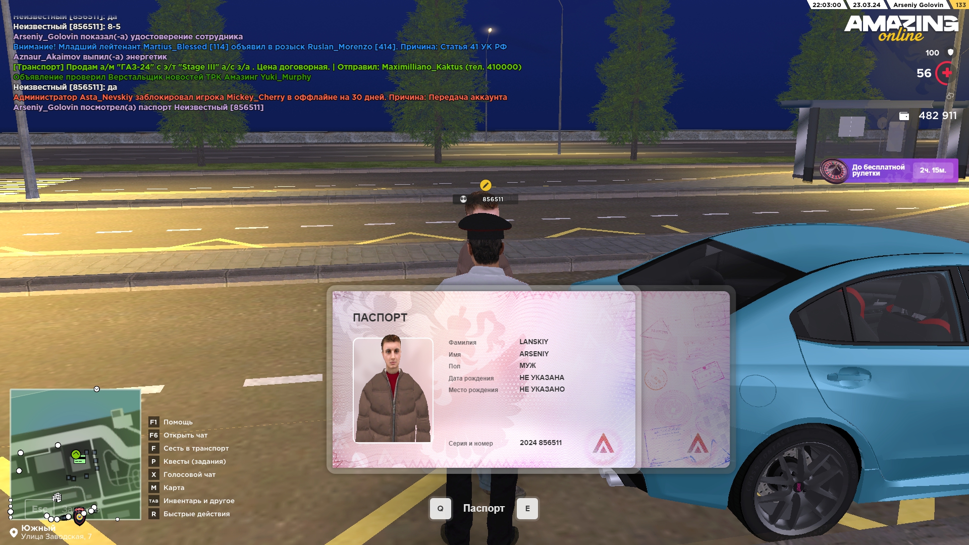 22 03 01 — Postimages