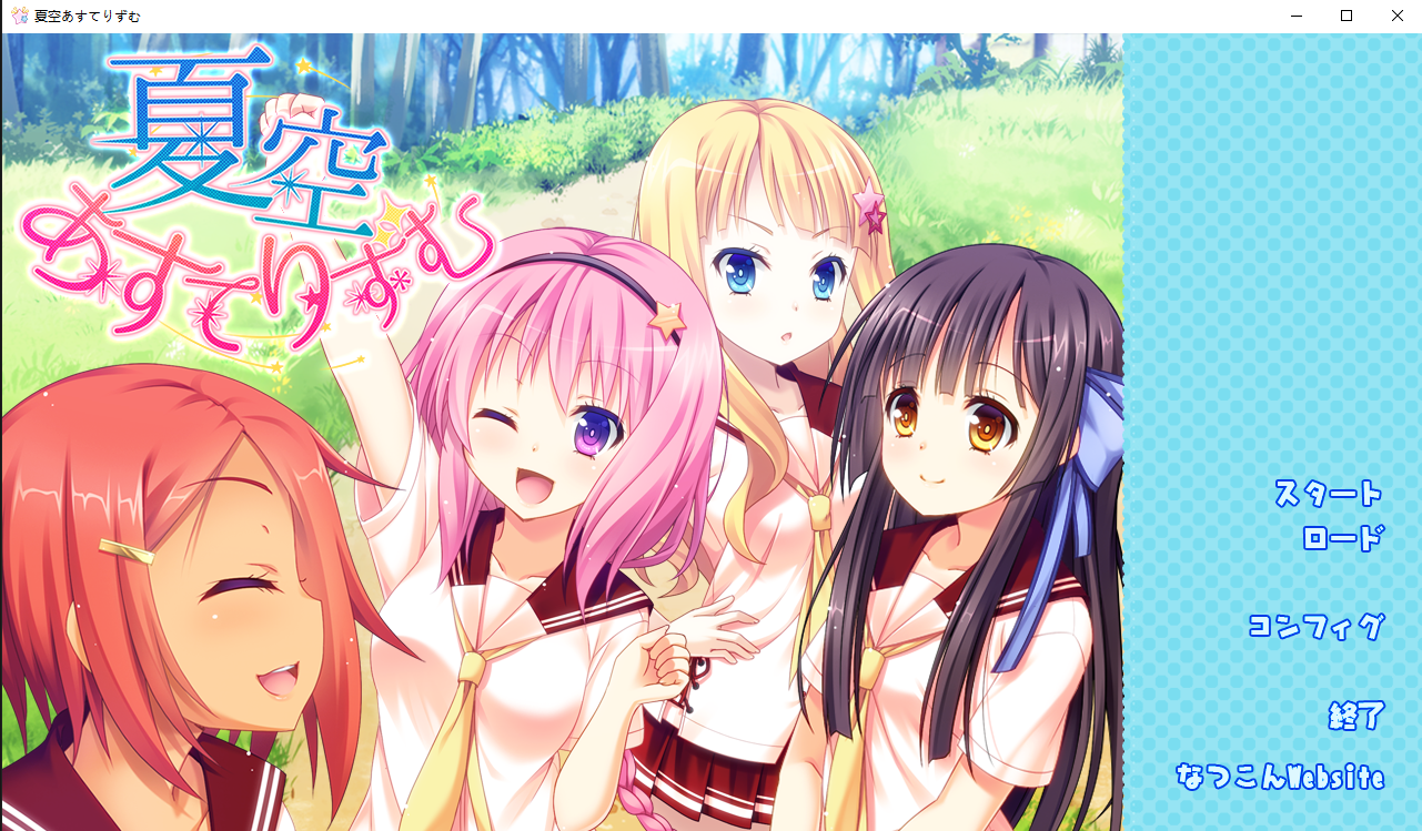 L1 0928 014 001 — Postimages