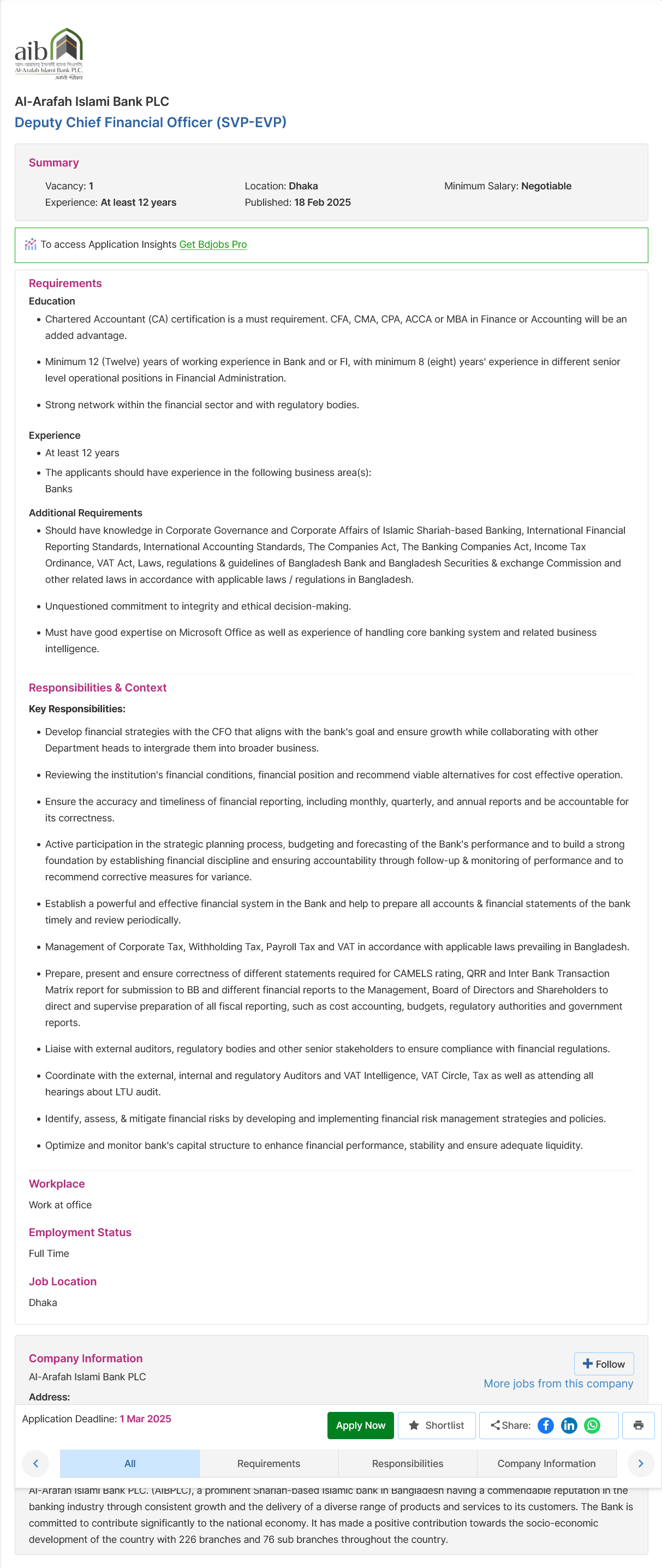 Al-Arafah Islami Bank PLC Job Circular 2025 - Scholarship Circular