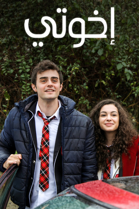 7501 PP102619823 1 — Postimages