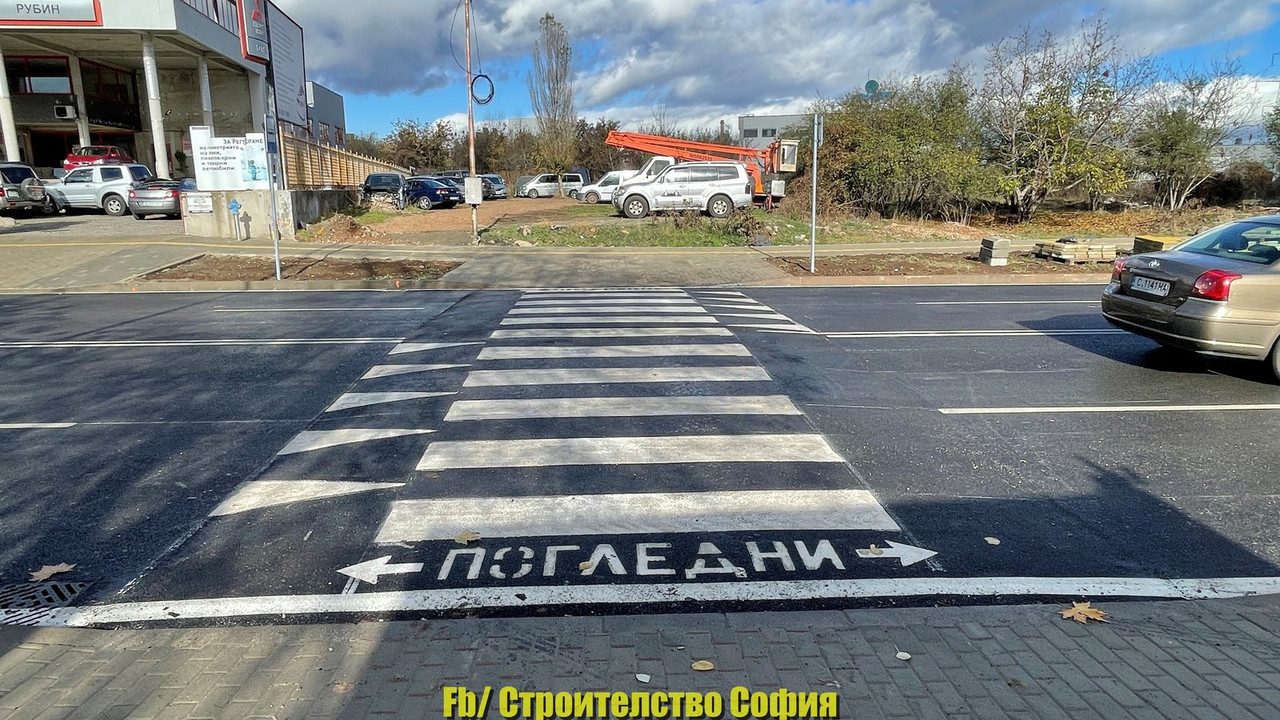 batch IMG 9872 — Postimages