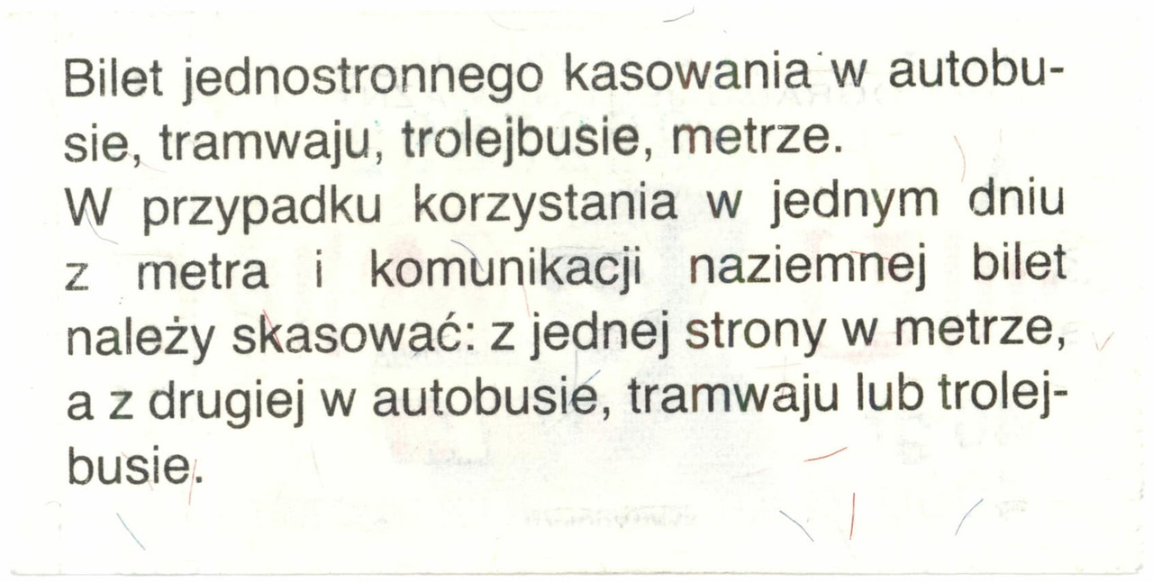 1995 0040 a3225392 rewers — Postimages