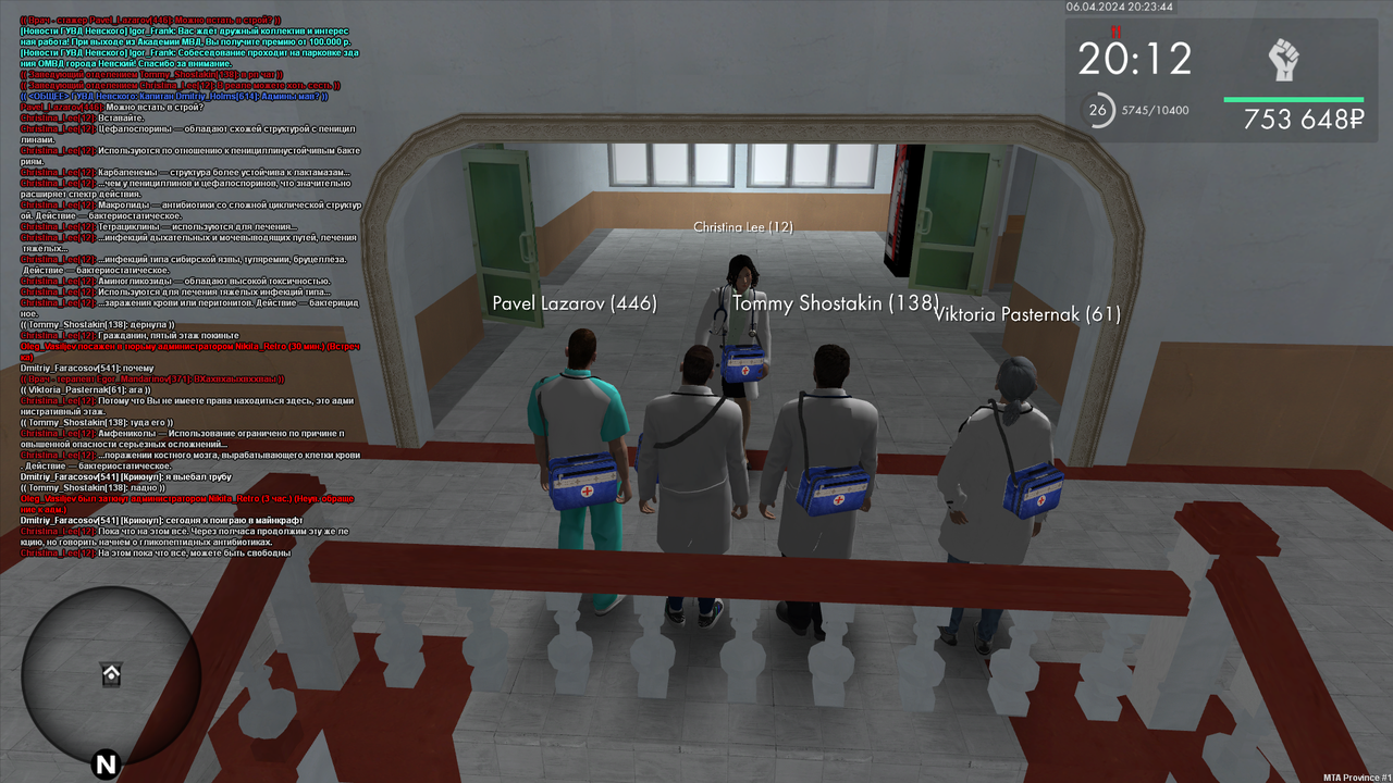 mta screen 2024 04 06 20 23 46 — Postimages