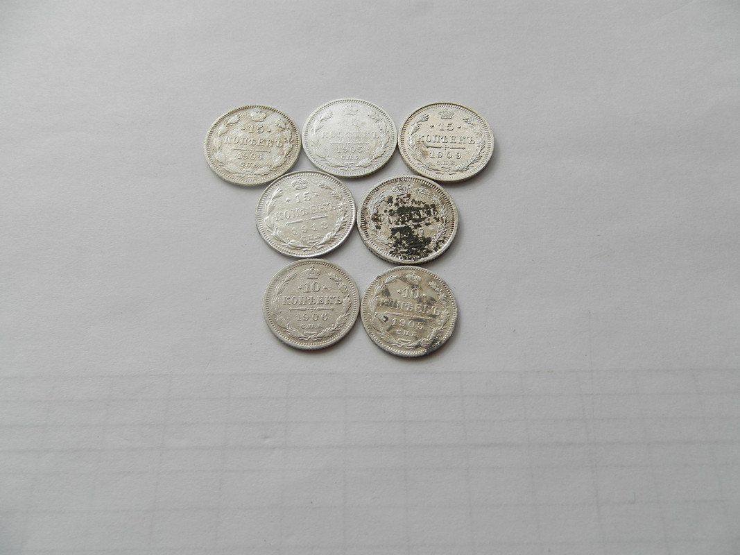 P1010002 — Postimages