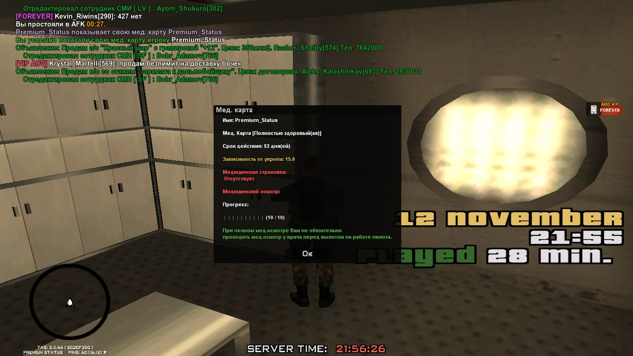 21 56 26 750 — Postimages