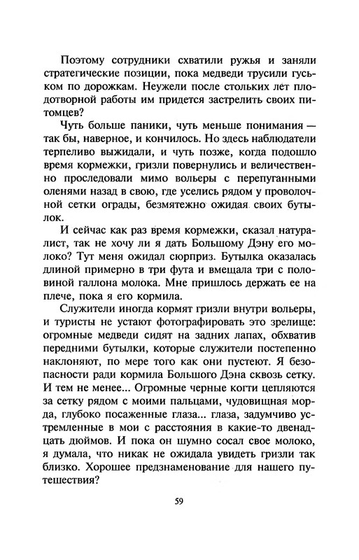 p0063 — Postimages