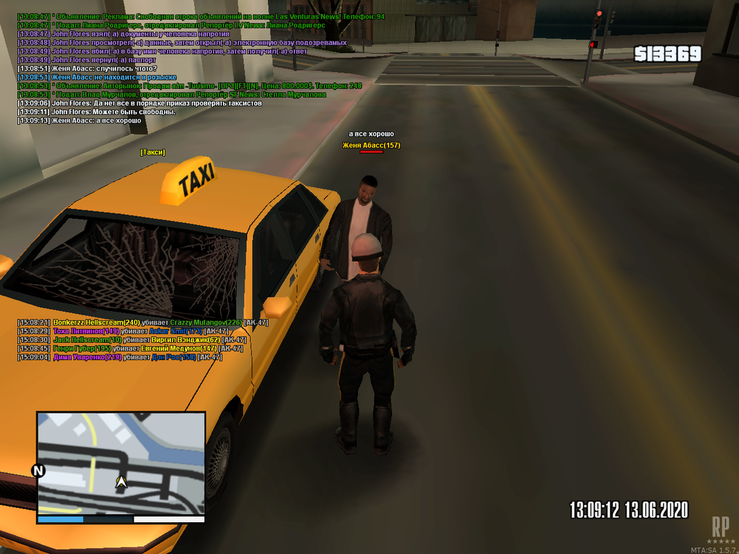 mta screen 2020 06 13 15 09 09 — Postimages