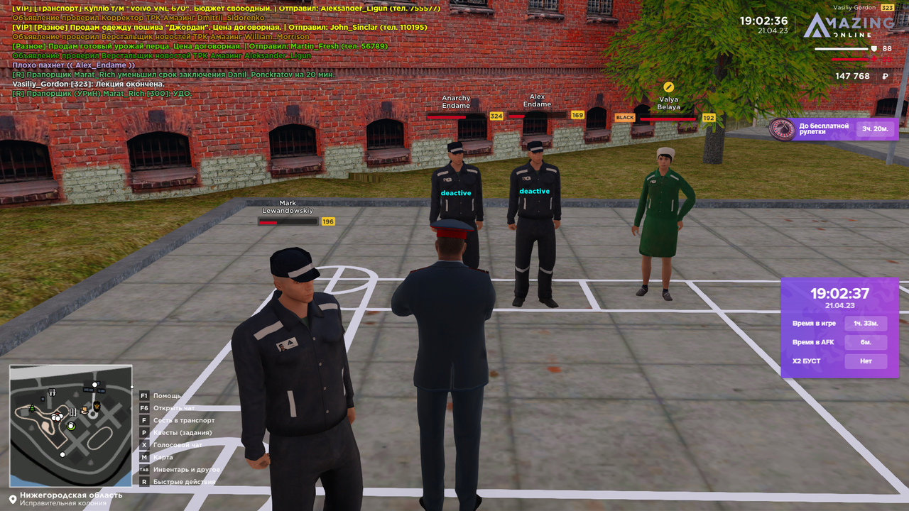 Desktop Screenshot 2023 04 21 21 02 39 10 — Postimages