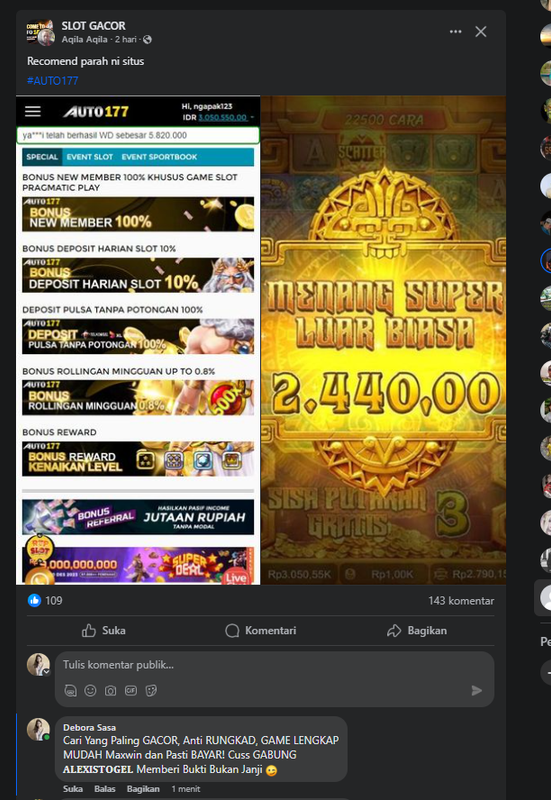 Screenshot 16 — Postimages