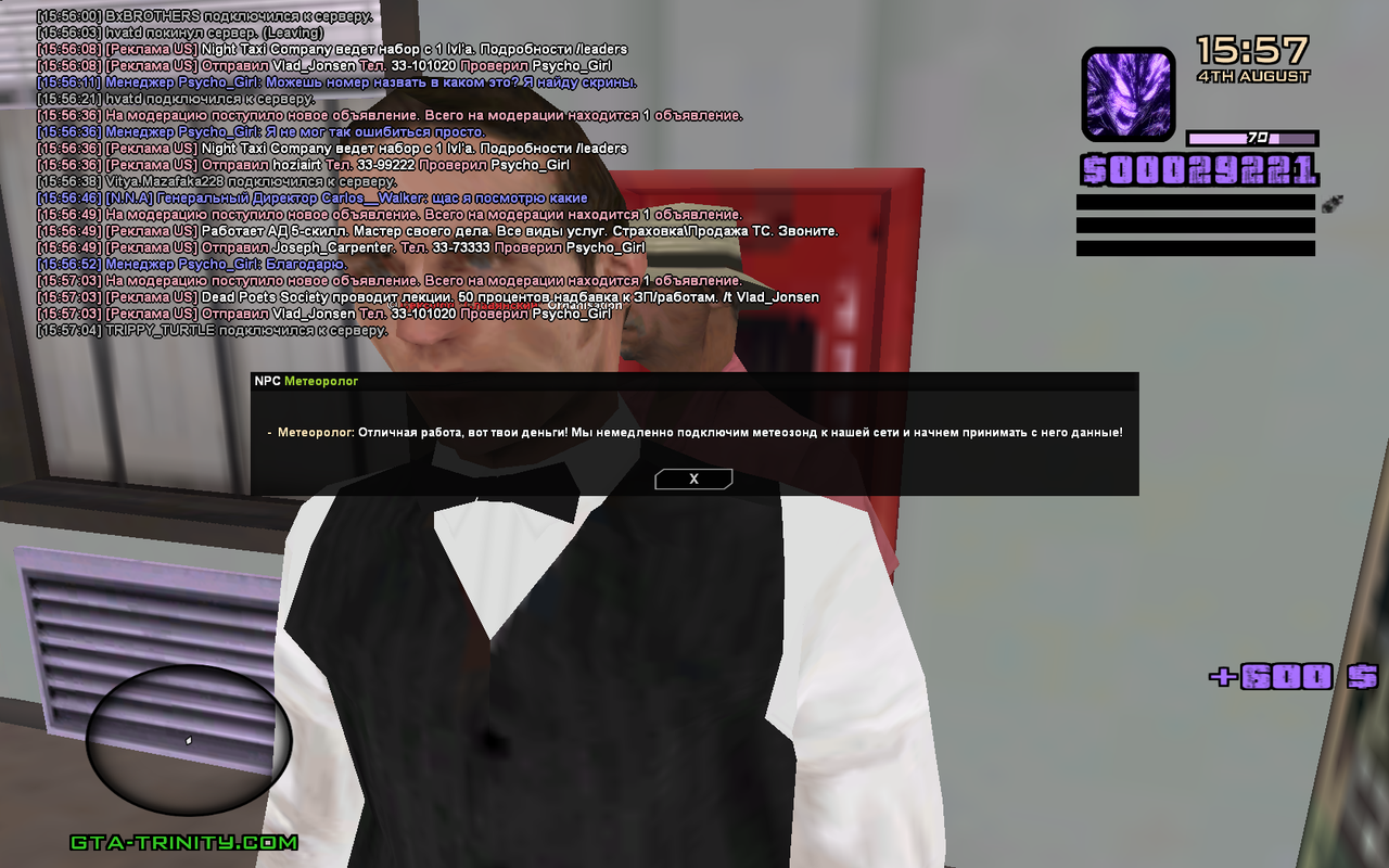 sa mp 672 — Postimages