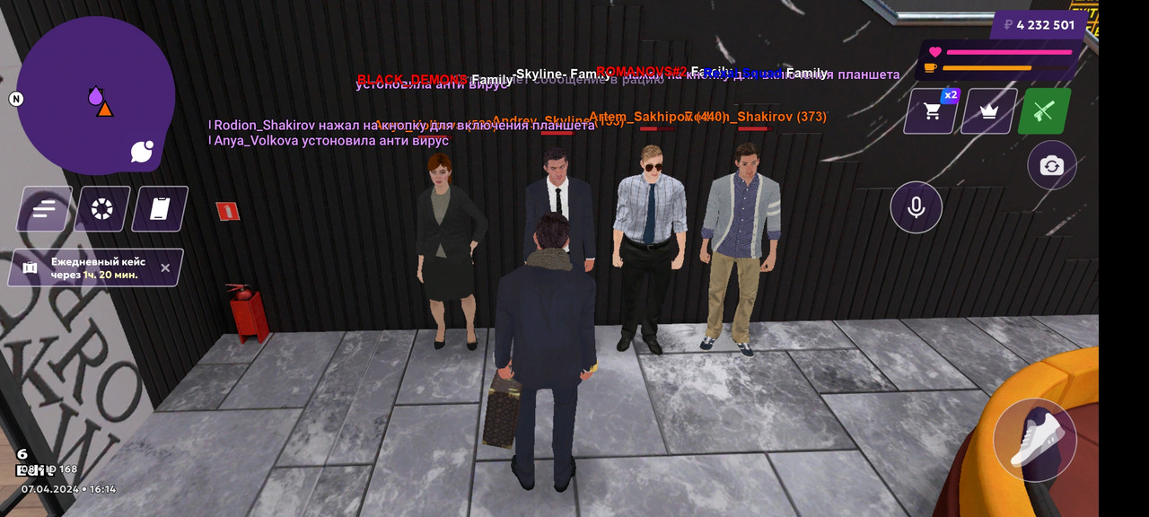 Screenshot 20240407 161452 com matreshkarp game — Postimages