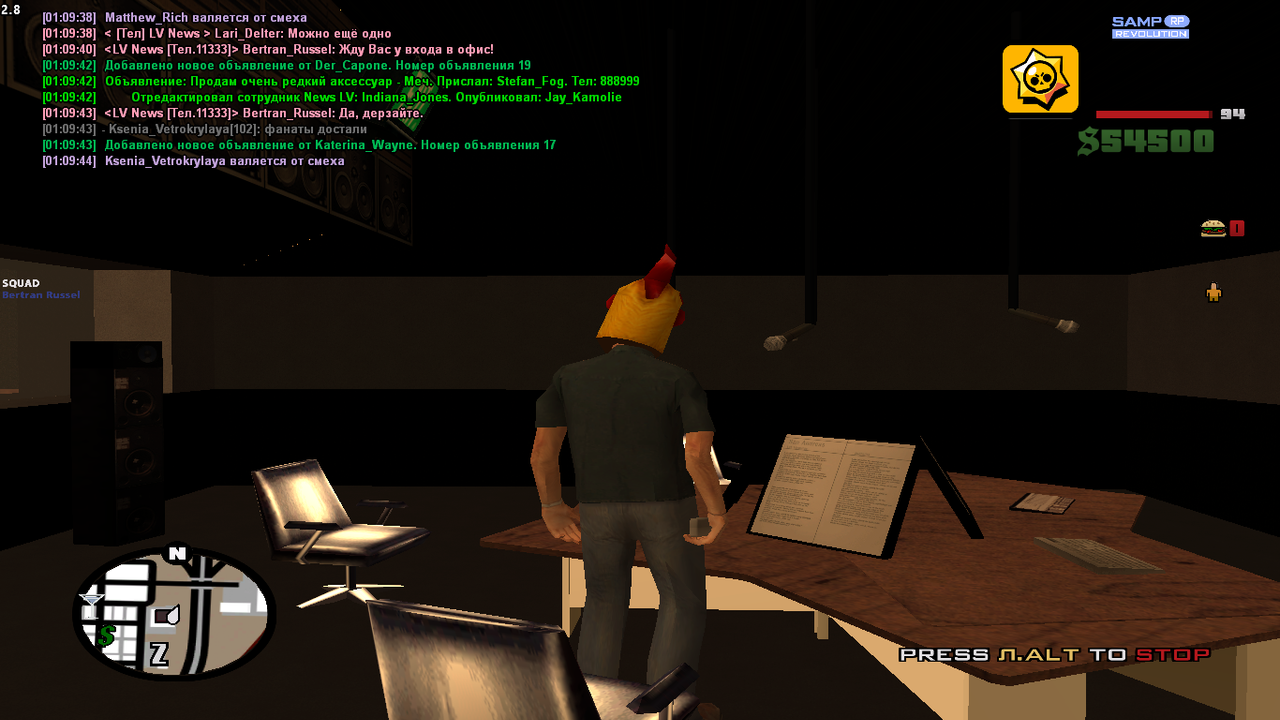 sa mp 113 — Postimages