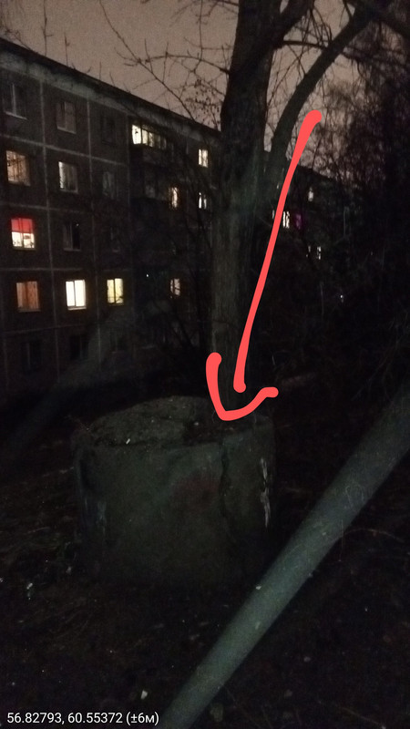 11112023 180035 2 — Postimages