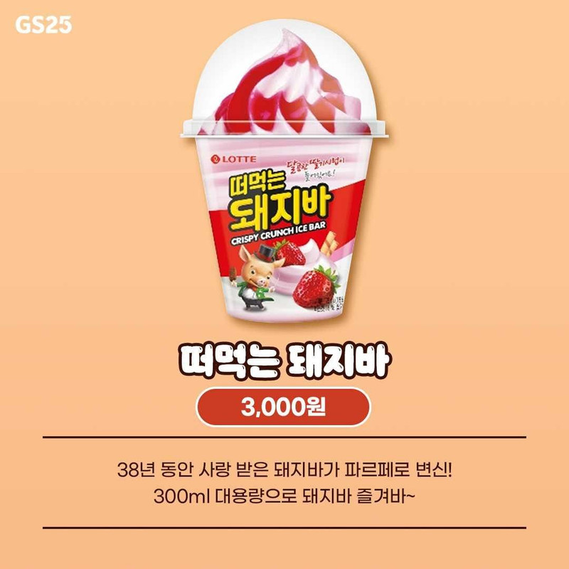 209611326 119141213730895 6064312664640076070 n — Postimages